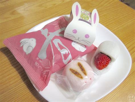 横浜の創作和菓子「濱うさぎ」がかわいくておいしい！井土ヶ谷本店を訪問レポ 横浜の観光・お出かけ情報なら「はまラボ」