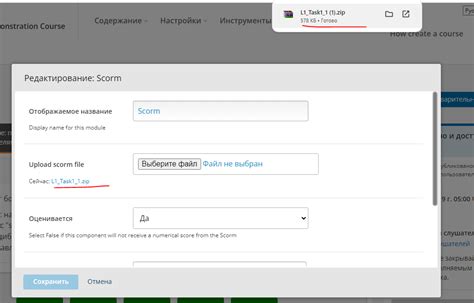 Migrate From Racoongang Scorm Xblock To Overhangio Scorm Xblock Tutor
