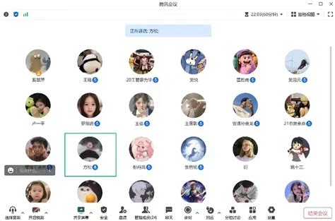 【主题教育】经济与管理学院各学生党支部召开7月份政治理论学习会议