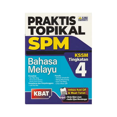 ILMU BAKTI ACTIVITY BOOK KSSM PRAKTIS TOPIKAL UASA SPM