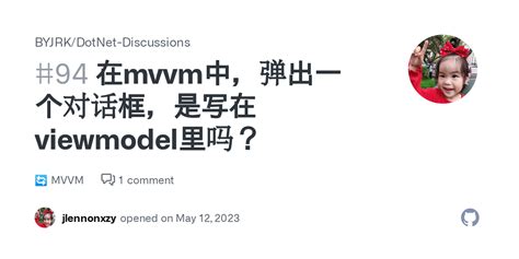Mvvm Viewmodel Byjrk Dotnet Discussions Discussion Github