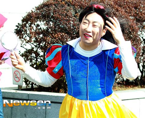 포토엔 박명수 저돌적인 백설공주