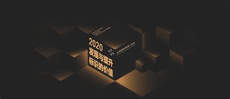 深圳标识设计 标识制作 酒店标识 商业综合体标识 旅游景区标识 必肯商用标识