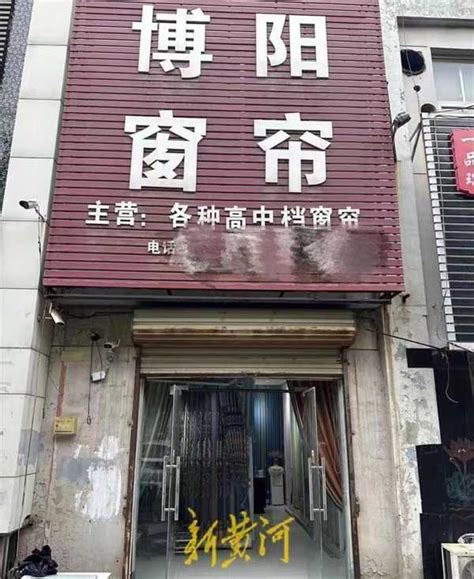 发现自己的名字被注册公司怎么办 优出圈