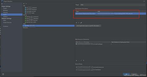 控制台tomcat Locahost Log输出no Spring Webapplicationinreapplicationcontext