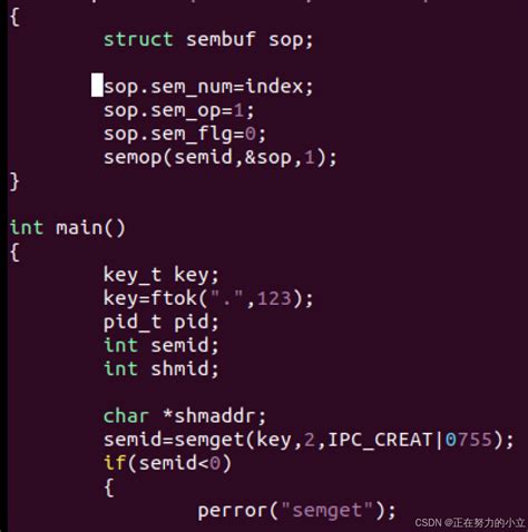 Linux中进程通信之信号linux 进程间发送信号 Csdn博客