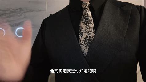 什么都不懂还要带你入圈的dom 地欲dom 地欲dom 哔哩哔哩视频