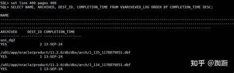 Oracle 11g Dataguard 搭建教程 知乎