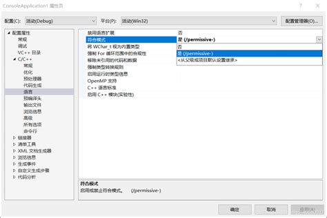 Vs2017 ：c2440 错误，无法从 Const Char 转换为 Char问题解决无法从const Char 7 转化为 Unsigned Char Csdn博客