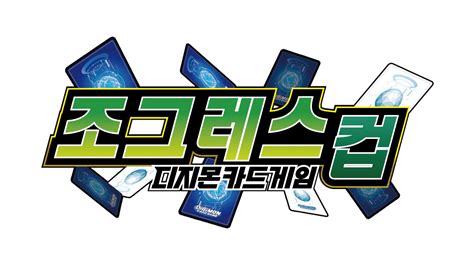이벤트