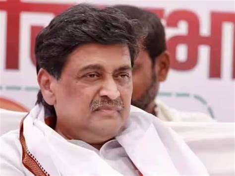 Ashok Chavan Bjp Join Date Update Congress Crisis Amit Shah अशोक