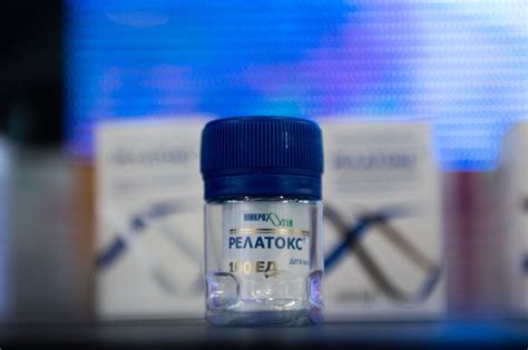 Минздрав одобрил применение ботулотоксина Релатокс® для лечения ...