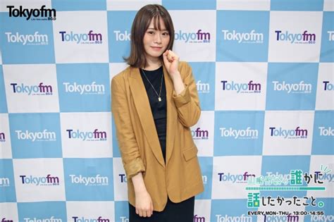 山崎怜奈の誰かに話したかったこと。 「あれどうなった？」と思っているコト・モノを教えて！ Audee（オーディー）