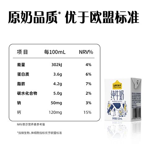 为什么我的世界nor叔神器大陆如此受欢迎？ 我的世界 淘宝百科网