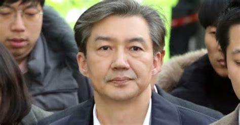 조국 전 장관 검찰 3차 조사 10시간 받고 귀가