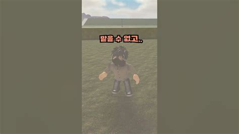 환경오염으로 인해… Youtube