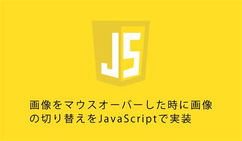 初心者向け。javascriptで作るカレンダーアプリ vueは友達