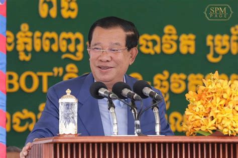 សម្ដេចប្រធានcpp៖ គណបក្សប្រជាជនកម្ពុជា ទេវតាបាចផ្កា