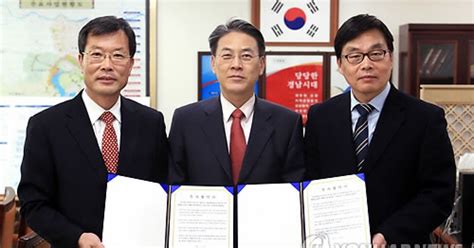 창원산단 내 ㈜성평·한국열처리 공장 신·증설