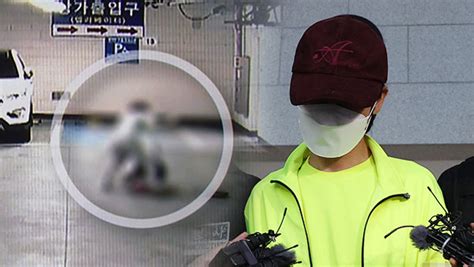 검찰 연인 보복살해범 무기징역 구형‥나를 사형해달라