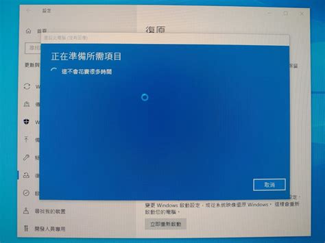 【問題】應用程式各種“沒有回應” 電腦應用綜合討論 哈啦板 巴哈姆特