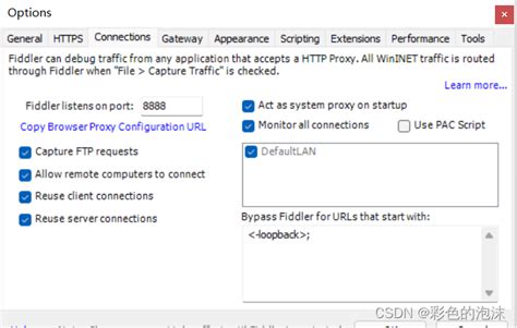 Python爬虫编程14——移动端爬取移动端爬虫 Csdn博客 Python爬虫编程14——移动端爬取移动端爬虫 Csdn博客