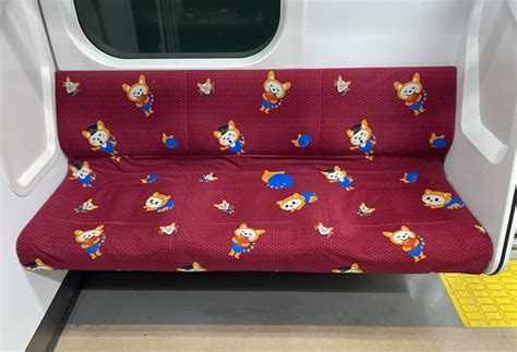11代目そうにゃんトレイン3月21日運転開始 直通運転先のスポットをそうにゃんが旅するデザイン 鉄道ニュース 鉄道チャンネル