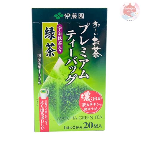 20 ถุง Itoen Oi Ocha Matcha Green Tea Premium Tea Bag สินค้าพร้อมส่ง