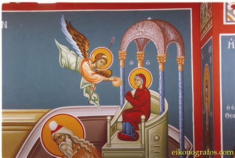 Full Of Grace And Truth The Entrance Of The Holy Theotokos Into The Temple