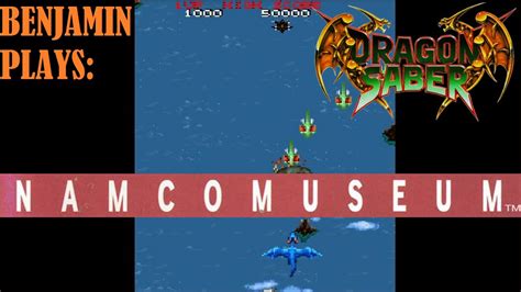 Lets Play Namco Museum Playstation Finale Dragon Saber Youtube