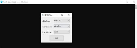 ESP32烧录Arduino生成的bin文件 与非网
