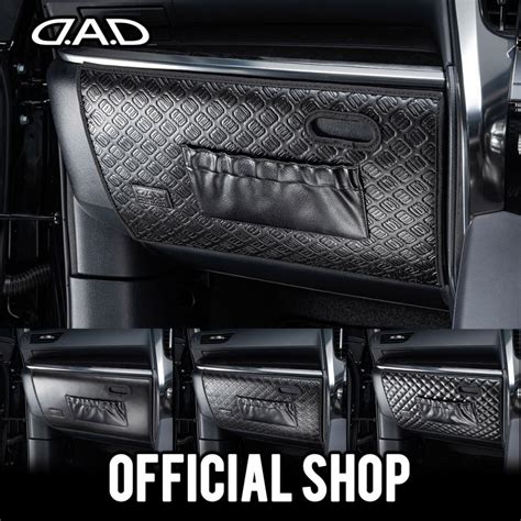 ギャルソン トヨタ アルファード ヴェルファイア ハイブリッド 型式 Agh30w 35w Ggh30w 35w Ayh30w D A Dグローブボックスガード ノーマル モノグラム