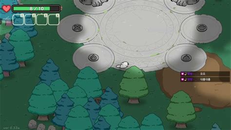 게임 내내 졸면서 돌아다니기만 했을뿐 24 01 12 다시보기 오구와 비밀의 숲 3 Youtube