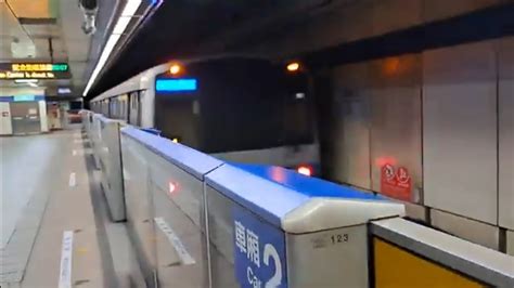台北捷運板南線善導寺站806分拍攝204次開往南港展覽館的c321型126125編組高運量系統鋼輪鋼軌式捷運列車 Youtube