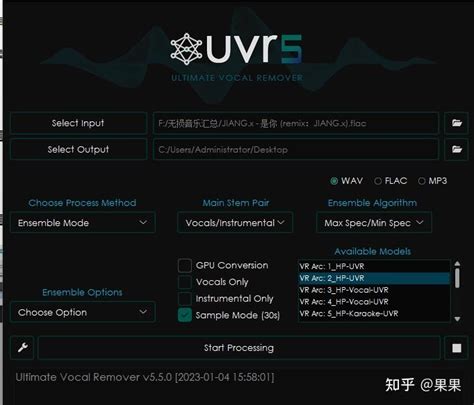 沉浸式录音混音流程（2023年大作） 知乎
