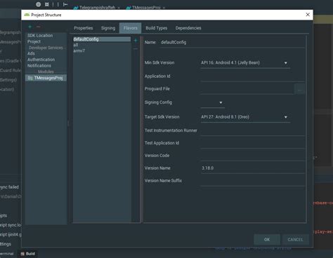 All Flavors Must Now Belong To A Named Flavor Dimension Android Studio