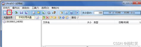 windows重装为linux 买的一台服务器是windows系统 能完全换装成linux系统吗 csdn博客