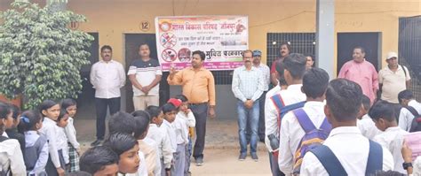 नशा मुक्त समाज का निर्माण ही भाविप का लक्ष्य शिव कुमार गुप्ता