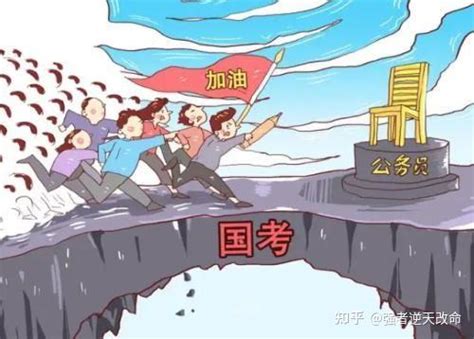 关于有犯罪记录子女不能从事某些特定职业问题，最近网上讨论很多。 知乎