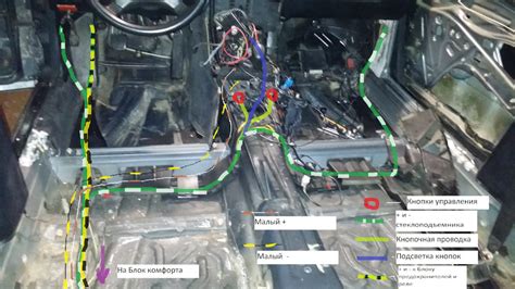 Проводка задних стеклоподъемников, и виброизоляция пола — Mercedes-Benz ...