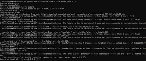 オブジェクト・トラッキングとセグメンテーション（track Anything，python，pytorch を使用）（windows 上）