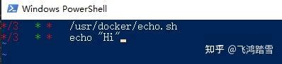 在 Docker 容器内集成 Crontab 定时任务 知乎