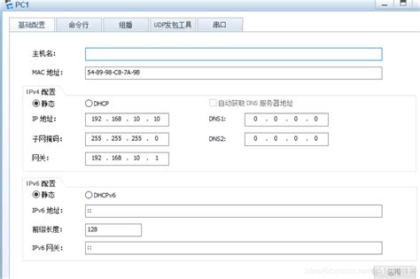 跨交换机路由器同一vlan互通 跨交换机不同vlan通信 Jiecho的技术博客 51cto博客