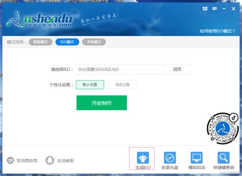 虚拟机中windows系统忘记密码强制清除虚拟机win10忘记密码 Csdn博客