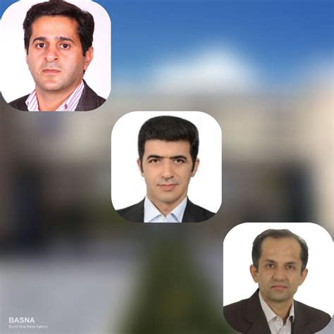 دکتر هدایت باقری، دکتر فریدون سموات و دکتر سعید کریمی به مرتبه علمی