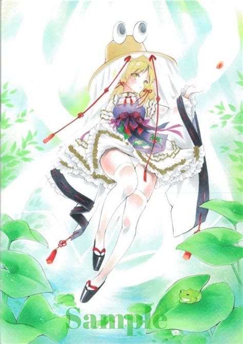 Moriya Suwako Touhou Drawn By Arim0k0 Danbooru