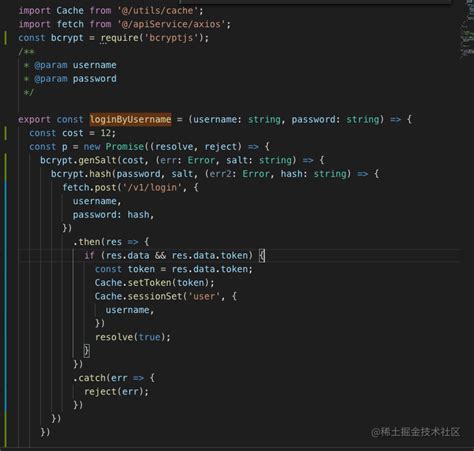 bcrypt js 加盐加密密码与后台传输 掘金