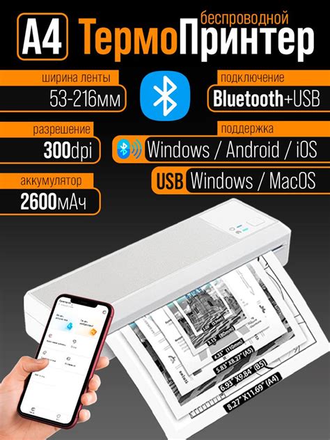 307 Temporary Redirect