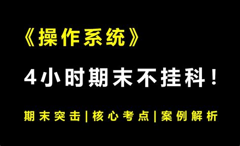 【ai公开课】浙江大学deepseek线上公开课第二期第一弹在线字幕下载 熊猫字幕