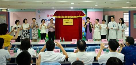 中山首个！在这里成立澎湃号·政务澎湃新闻 The Paper